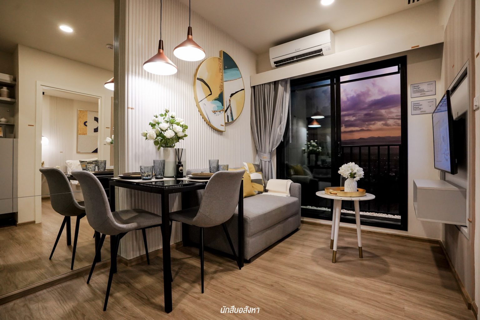 “ESCENT KORAT CONDO” บนพื้นที่บริเวณศูนย์การค้า Central โคราช เชื่อมต่อทุกความสะดวก